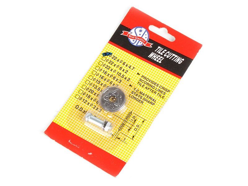 REZERVNI NOŽ ZA MAŠINU ZA KERAMIKU 22 Z3214 AA2153 - Naručite na Zeka.ba